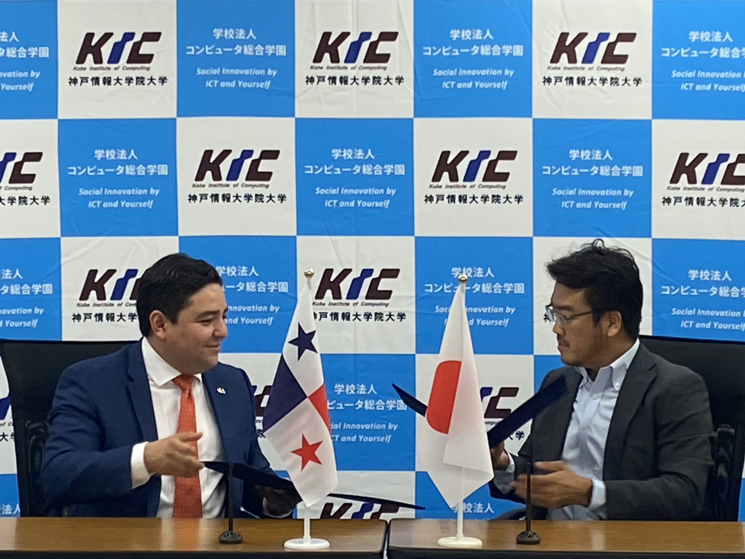 Advancing education and Cooperation between Kobe and Panama. USMA and ...