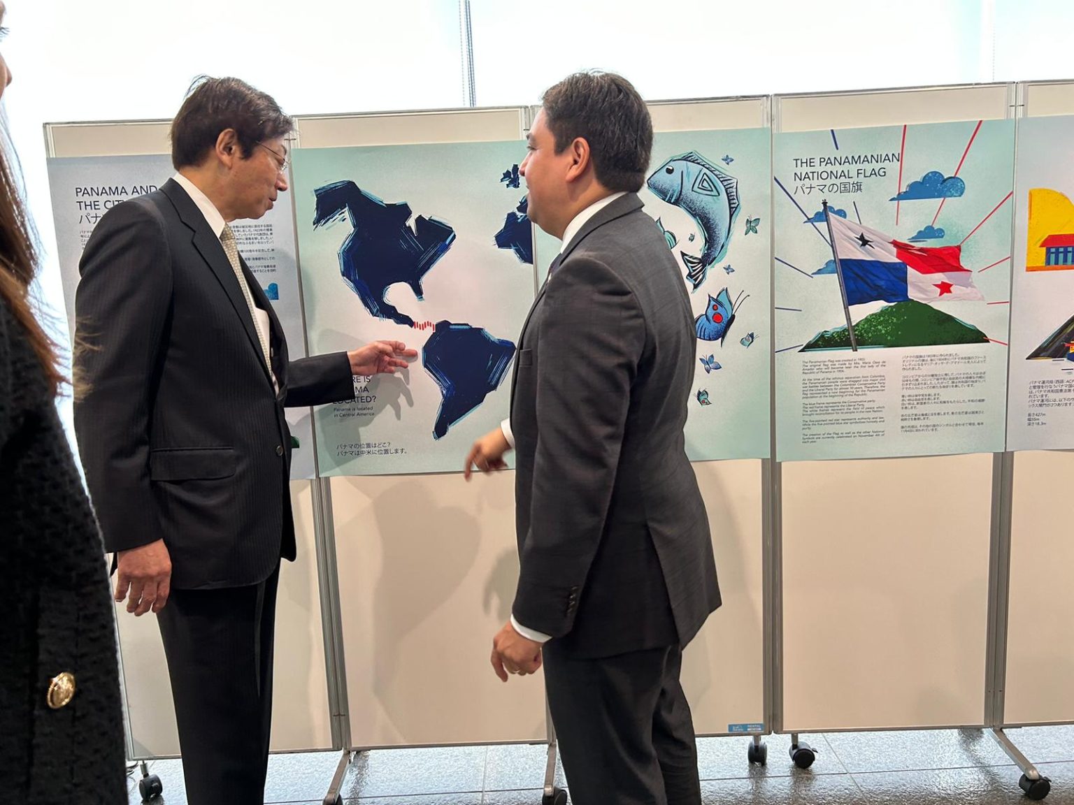 THE CONSULATE GENERAL OF PANAMA CELEBRATES THE NATIONAL MONTH AND THE ...