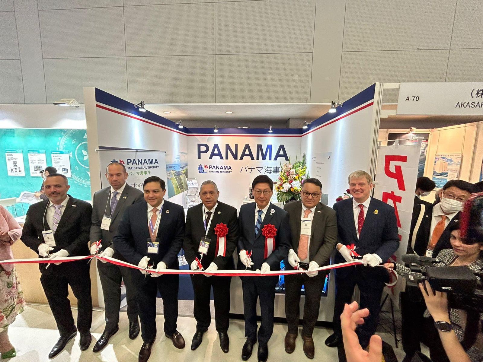 Panama participates at BARI SHIP 2023. - Consulado General de Panama en ...