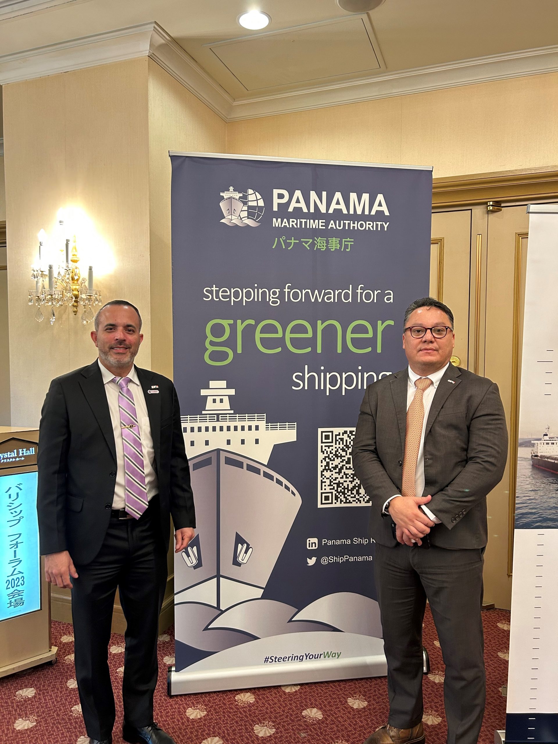 The Panamanian Ship registry updates the Imabari community about its ...