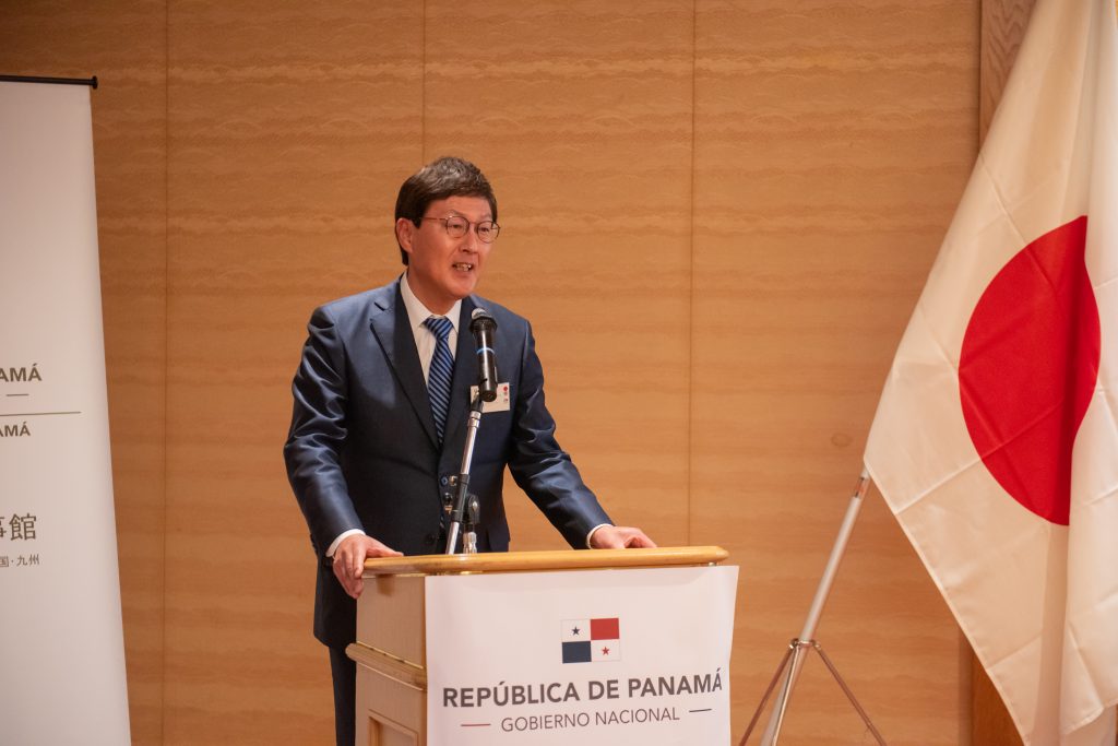 The Consulate General of Panama in Kobe organized a dinner event in ...