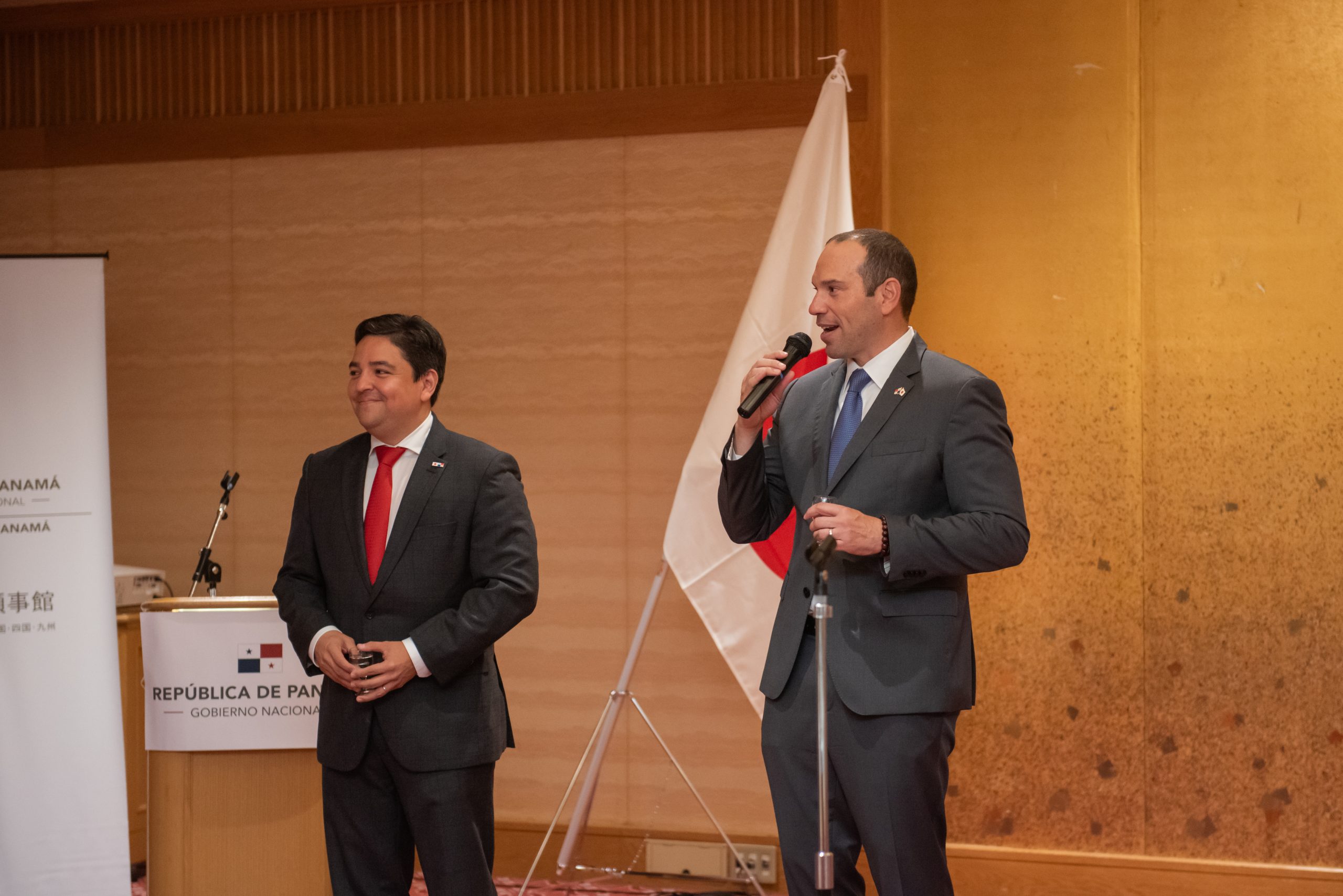 The Consulate General of Panama in Kobe organized a dinner event in ...