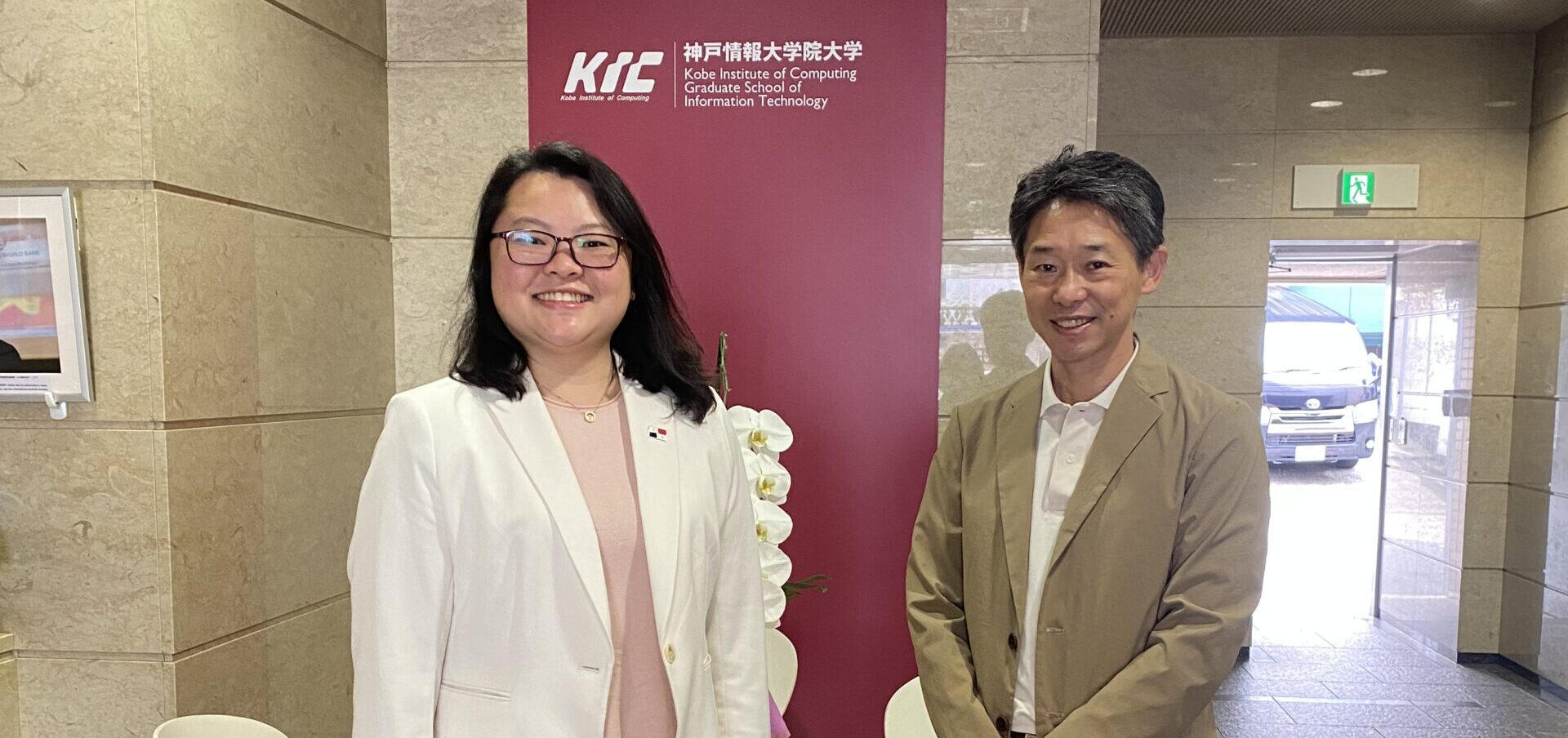 Building Bridges: USMA and KIC Forge Path for Academic Collaboration ...