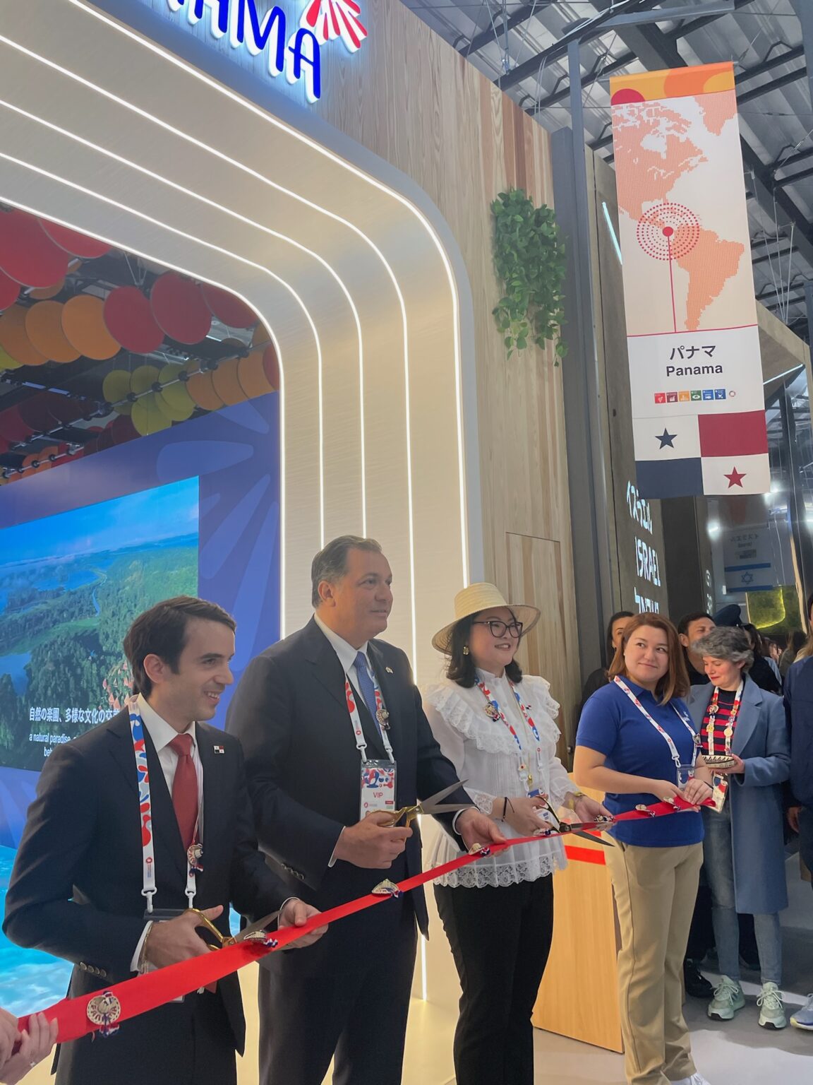 Expo 2025 OSAKA, JAPAN - Consulado General de Panama en Kobe, Japón